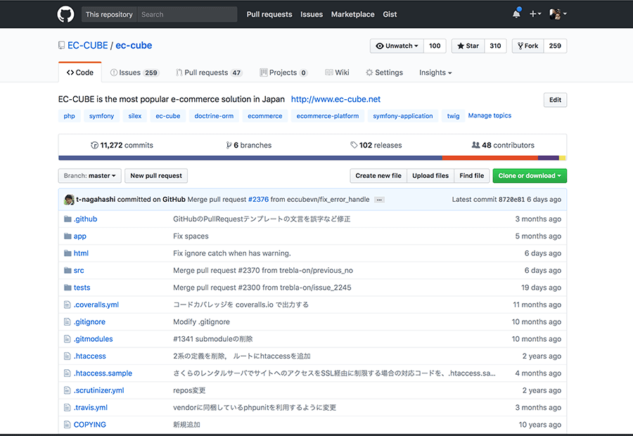 EC-CUBE開発協力 | 【公式】EC-CUBE - 独自のUI/UXを実現しECビジネスを成功に導く