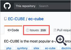 EC-CUBE開発協力 | 【公式】EC-CUBE - 独自のUI/UXを実現しECビジネスを成功に導く