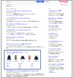 独ドメECサイトのweb広告まとめ ～新規集客編 | 【公式】EC-CUBE - 独自のUI/UXを実現しECビジネスを成功に導く